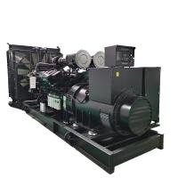 China 2000KW/2500KVA Cummins Diesel Generator Set QSK60-G23 Water Cooling with Radiator for sale