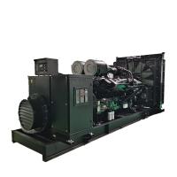 China Cummins Diesel Generator Set Turbocharged And Aftercooled Open Frame Smartgen Control Panel for sale
