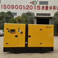 China 850kVA 680KW Super Silent Diesel Generator SetHigh Performance Efficient Diesel Engines For Industrial Generators for sale