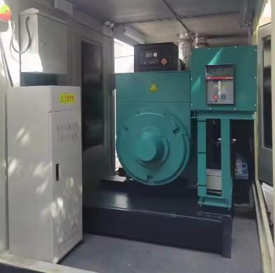 China 1750KVA Super Silent Diesel Generator Set With Engine SHX Diesel Generat Power Station Electric Plant For Industrial for sale