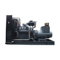 China Custom IP23 800kva Perkins Generator 640kw Backup Power Plant for sale