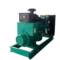 China 1950kVA 1560KW Open Type High-Capacity Electric And Industrial 3 Phase Power Generator Diesel Generators Set for sale