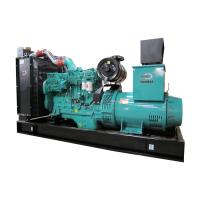 China 2800kVA 2240KW Open Type  Dynamo Electric Industrial Reliable 3 Phase Power Generator Diesel Generators Set for sale