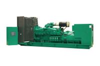 China Grade H Insulation Cummins Standby Generator 2mva Diesel Engine Power Plant for sale