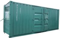 China 2550kVA 2040KW Genset Superior Performance Dynamo Powerful Electric Diesel Generators For Heavy-Duty Proj for sale