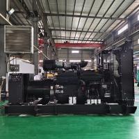 China 250kVA 200KW Generator Natural Gas Set Generator lpg Gas Reasonable Generator Prices for Reliable Power Solutions for sale