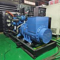 China 400kVA 320KW High-Performance Cheap Generator Prices Generator Natural Gas Set Generator lpg Gas with Digital Control Panel for sale