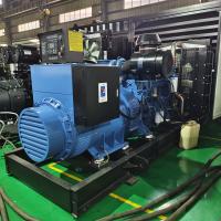 China 400kVA 320KW High-Performance Cheap Generator Prices Generator Natural Gas Set Generator lpg Gas with Digital Control Panel for sale