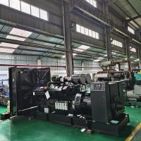 China 600kw Natural Gas Powered Generators 750kva Biomass Electric Generator for sale