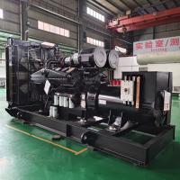 China 300kVA 240KW Reasonable Generator Prices Generator Natural Gas Set Generator lpg Gas for Power Backup for sale