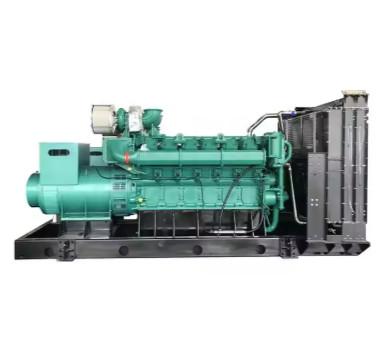 China 1400kVA 1120KW Remote-Controlled Efficient LPG Generator Gas Generator Natural Gas Set for sale