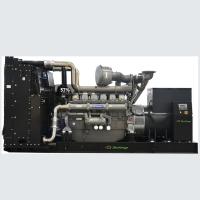 China Mega Silent Container Type Generator Noiseless High Performance for sale