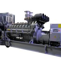 China Shx Power Generator Diesel 2000 Kva Power Generator Diesel 2000 Kva Cumminshenan Orog Trading Co Industry Three Phase Generator for sale