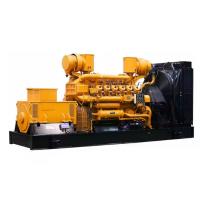China SHX 1000kva 800kw Water Cool Natural Gas Bio Biogas Power Generator Set for Sale for sale