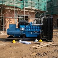 China Natural Gas Generator Custom 500kw 625kw LPG LNG Natural Gas Genset Biogas Electric Power for Power Plant for sale
