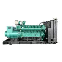 China SHX 550kVA 440KW Portable LPG Generator Gas Generator Natural Gas Set Good Prices with Automatic Control for sale