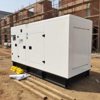 China Perkins Silent Type diesel Generators Custom 200kw 250kw 300kw 400kw OEM 500kva Silent Generator Engine with 3 Phase for Sale for sale