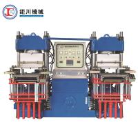 China 400T Rubber Vacuum Vulcanizing Press Machine  Silicone Ear Protection Swimming Hat Adult Child Making Machine for sale