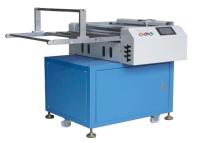 China 220V Digital Silicone Automatic Rubber Cutting Machine 4.5kw for sale