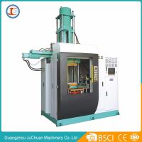 China 100T-1000T Silicone Injection Molding Machine Rubber Product Making Machine for sale