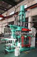 China Medical Laryngeal Mask Balloon Making Machine/New Injection Molding Machine Price for sale