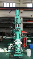 China Automatic Silicone Injection Molding Press Machine For Silicone Baby Products for sale