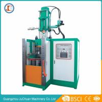 China Adjustable Curing Hydraulic Silicone Rubber Injection Molding Machine 40kW for sale
