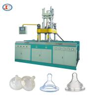 China China Factory Sale LSR Injection Molding Machine Silicone Menstrual Cup Making Machine for sale