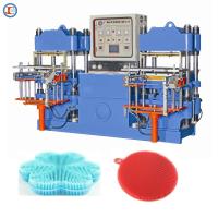 China Rubber silicone products making machine 200 ton China factory price/Hydraulic Vulcanizing Hot Press Machine for sale