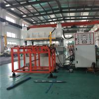 China 1000 Ton Inverted Hydraulic Hot Press Machine Plate Vulcanizing Machine for sale