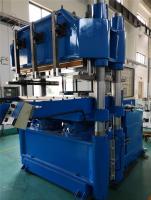 China 120T Small Hot Vulcanizing Rubber Pressing Machine For Medical Bromobutyl Rubber Stopper for sale