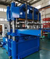 China 200T Silicone Phone Case Mobile Cover Making Hydraulic Vulcanizing Hot Press Machine for sale