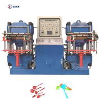 China Rubber Hydraulic Vulcanizing Hot press Machine for making Silicone Cake Mold for sale