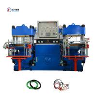 China Vulcanizing Press Rubber Products Making Machine For Rubber Oil Seal for sale
