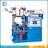 China Horizontal Rubber Injection Molding Machine For Insulator / High Voltage Insulator Making Machine for sale