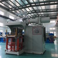China 300 ton 500 ton hydraulic silicon press machine for making silicone insulator for sale