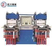 China menstrual cup making machine 250 ton with vacuum compression molding for sale