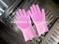 China Silicone Dishwashing Mittens Making Vacuum Compression Molding Machine for sale