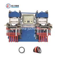 China Automatic Rubber Press Vacuum Compression Moulding Machine To Make Steering Wheel Cover Inner Rubber Ring for sale