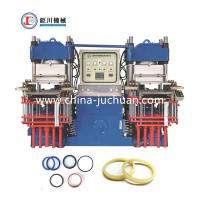 China Small Rubber Products Making Machine Vacuum Press Molding Machine For rubber Oil Seal for sale