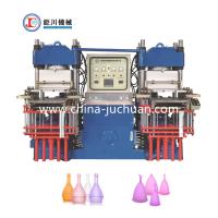China Vacuum Compression Molding Machine For Silicone Menstrual Cup Making Machine Factory for sale