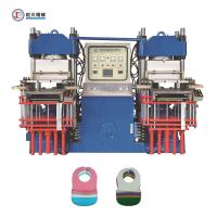 China Rubber&Silicone Vacuum Compression Molding Machine For Making Silicone Baby  Feeding Bid for sale