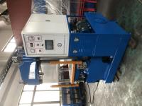 China Rubber Hydraulic Press Vacuum Compression Molding Machine For Silicone Foldable Bowl Bottle for sale