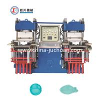 China Hydraulic Press Compression Rubber Molding Machine To Make Silicone Baby Feeding Suction Plate for sale
