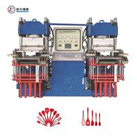 China Other Rubber Products Silicone Kitchenware Making Machine Rubber Molding Machine For Sale From China for sale