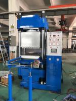 China Adjustable Vacuum Press Molding Making Machine For Making Medical Products for sale
