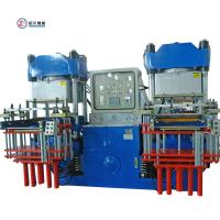 China 69KW Rubber Vacuum Compression Molding Machine For Medical Syringe for sale