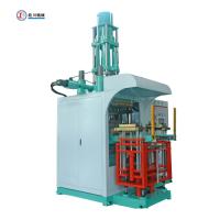 China Silicone Injection Machine Manufacturing Machine Silicone Molding Machine For Lady Silicone Menstrual Cup for sale