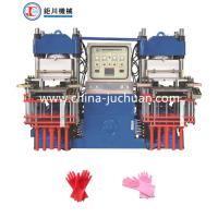 China China Factory Price 300ton Hydraulic Press Compression Machine For Making Silicone Glove Brush for sale