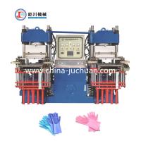 China China Factory Price 300ton Hydraulic Press Compression Machine For Making Silicone Glove Brush for sale